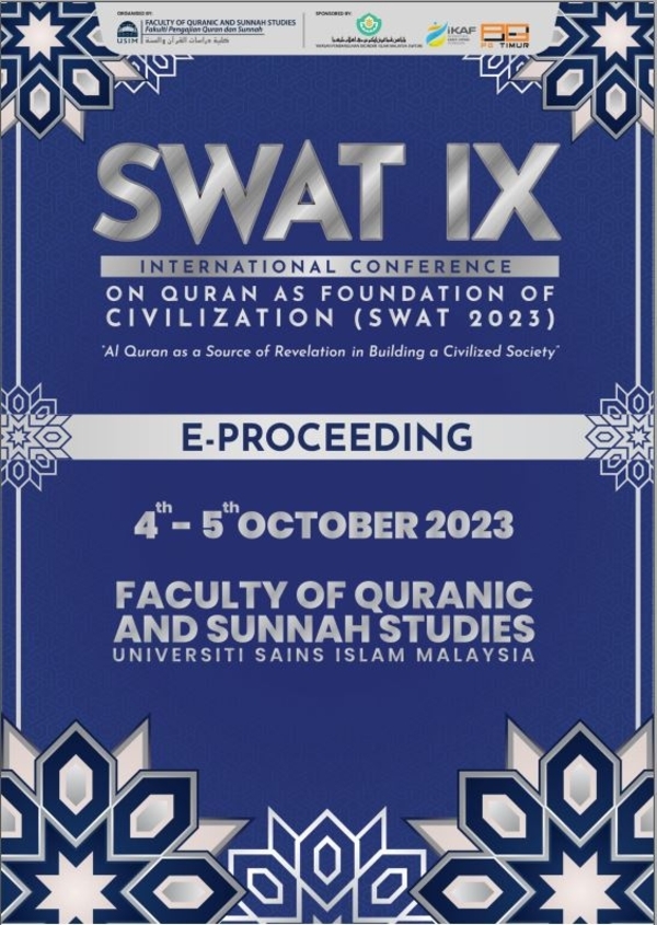 E Proceeding – FPQS USIM